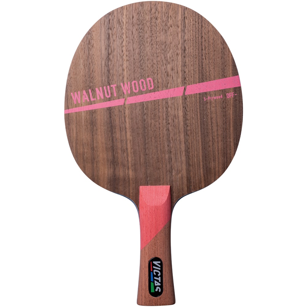 ウォルナットウッド – My VICTAS