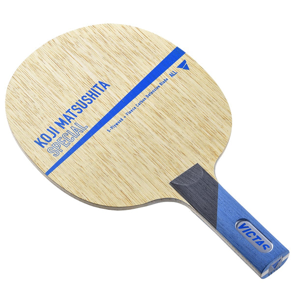 松下浩二スペシャル – My VICTAS