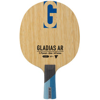 グラディアス AR – My VICTAS